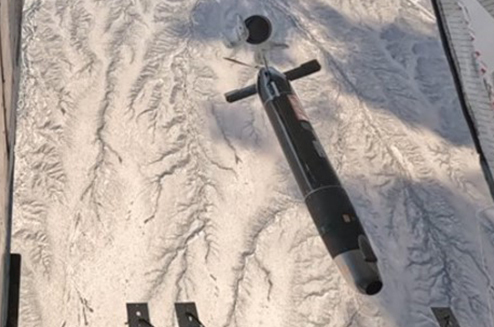 Wave Relay® Ecosystem